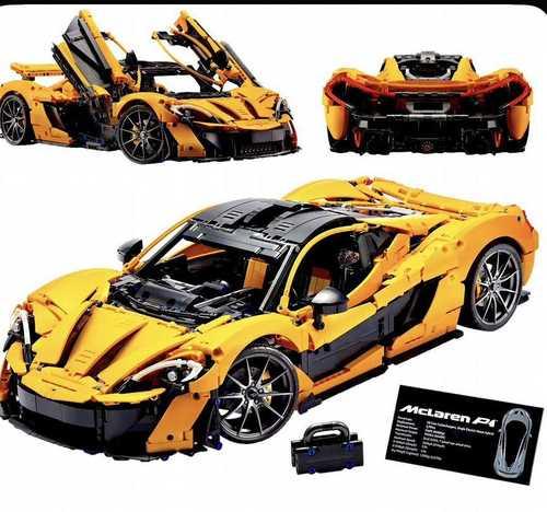 Lego technic mclaren p1, конструктор