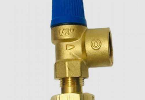 Предохранительный клапан SVK9 для водонагревателей
