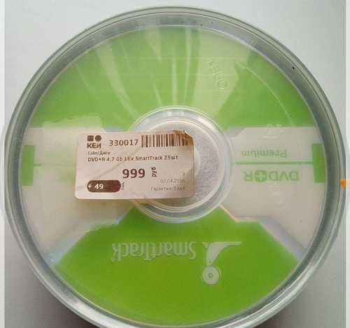 Диски DVD R 4,7 gb 25 шт упаковка новые