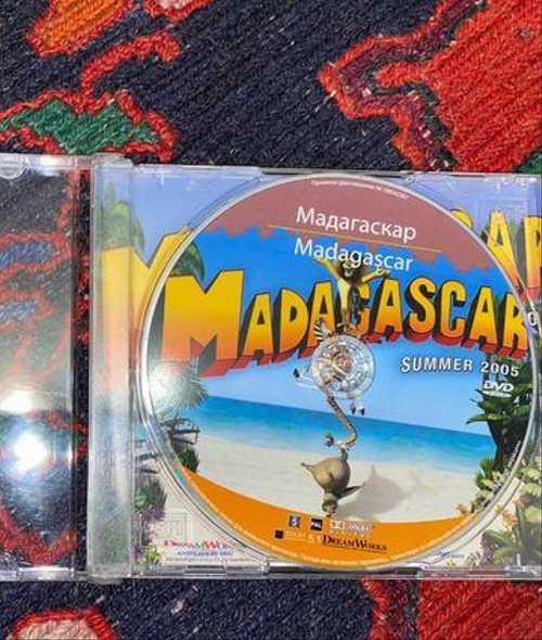 Dvd диски мультфильм Мадагаскар
