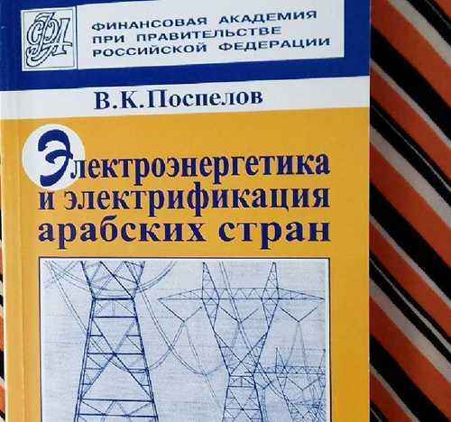 Механизмы повышения эффективности стратегий
