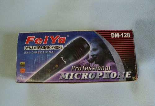 Микрофон FeiYa DM-128