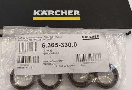 6.365-330.0 Karcher Уплотнительное кольцо 20x28x5
