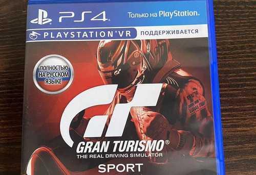 Игры для приставок ps4 gran turismo