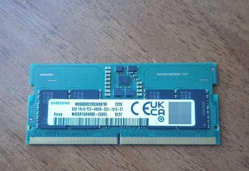 8 Gb Sodimm ddr5 4800
