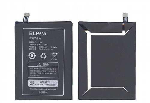 Аккумулятор BLP539 oppo Find5 X909T старая версия