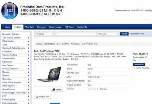 Топовый Dell Precision 7680 i9-13950HX/64GB/RTX 40