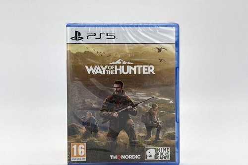 Новый Way of the Hunter (PS5, русские субтитры)