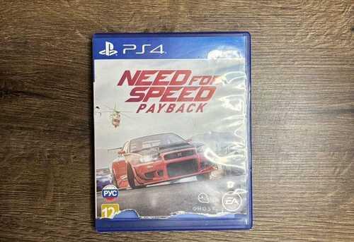 Need for Speed Payback диск с игрой PS4