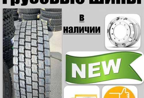 315/70R22.5 LingLong LDL 831 Грузовые шины,Ведущая