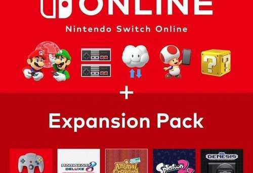 Подписка Nintendo Switch Online Expansion Pack