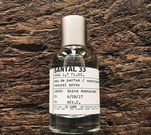 Le Labo Santal 33