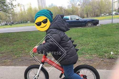 Беговел