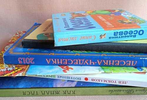 Детские православные книги пакетом