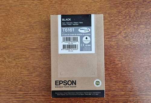 Epson T6161 T6162 T6163 T6164 T6181 T6190