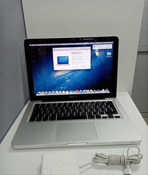 MacBook Pro (13 дюйм., середина 2012 г.) (км11)