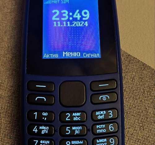 Nokia 105 (2013)