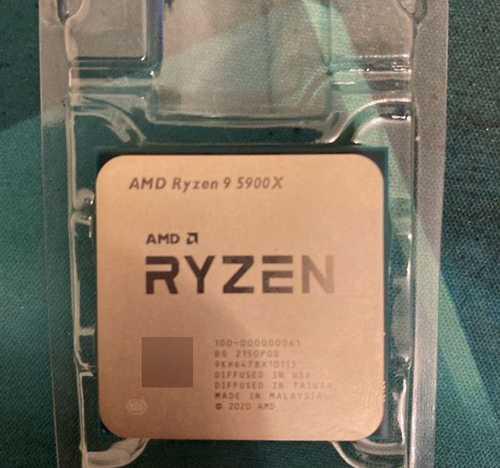 Ryzen 9 5900x