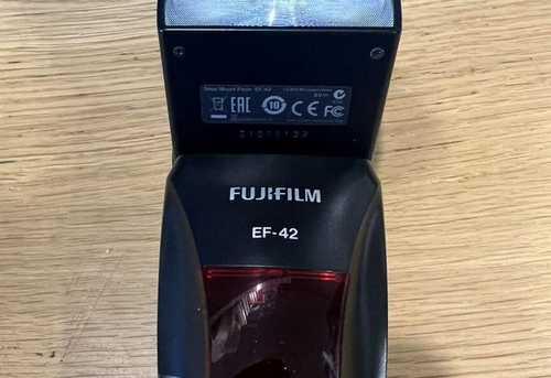Вспышка камеры Fujifilm EF-42