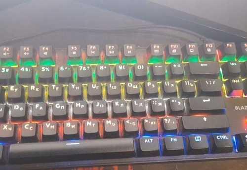 Механическая клавиатура blazing pro