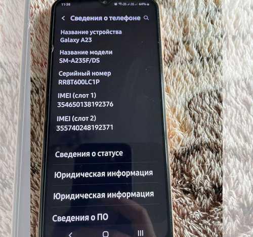 Samsung Galaxy A23 5G, 6/128 ГБ