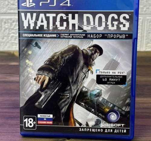 Watch Dogs PS4