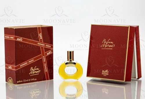 Parfum D'Hermes (Hermes) духи 7,5 мл винтаж