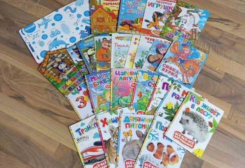 Книги на возраст до 2 лет