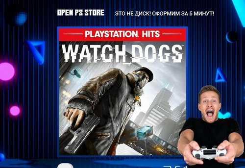 Watch Dogs PS5 и PS4