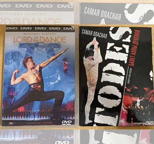 DVD. Lord of the dance и Todes