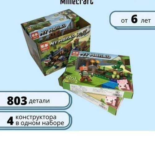 Конструктор minecraft Bala toys Деревня жителей