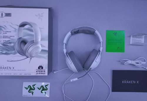 Razer Kraken X Mercury Edition