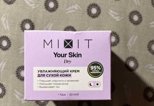 Крем для лица mixit your skin dty