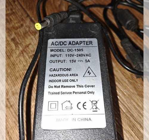 Блок питания 15 v