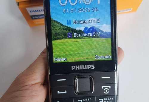 Philips Xenium E590