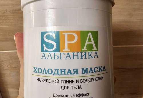 Маска холодная альганика SPA