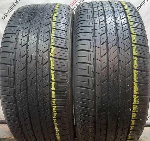 Dunlop SP Sport 7000 235/45 R18 94V