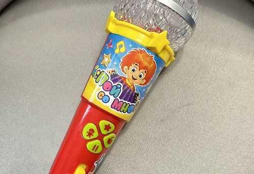 Микрофон детский