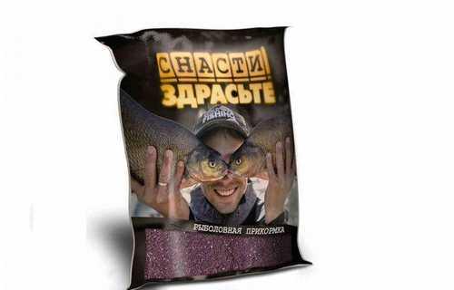 Прикормка Спелая вишня 800гр. "Снасти Здрасьте"