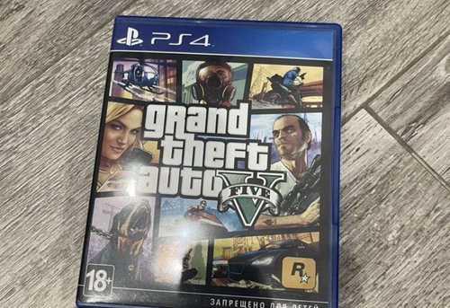 Gta 5 ps4