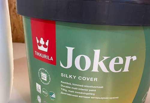Краска Tikkurila Joker интерьерная белая матовая