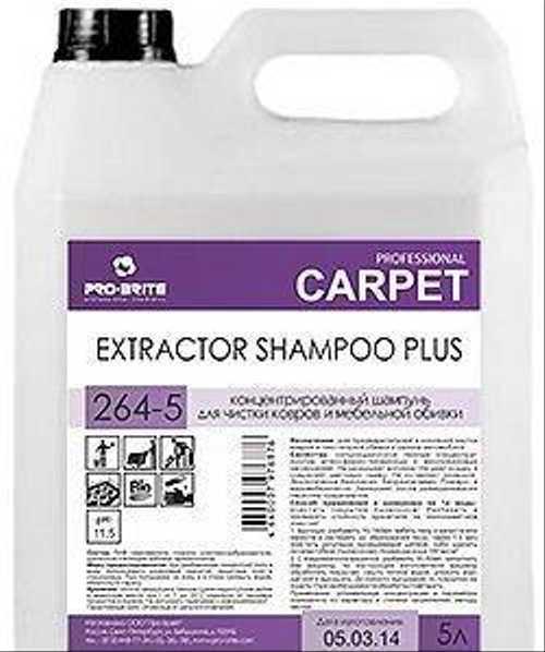 Extractor Shampoo Plus 5л Концентрированный шампун