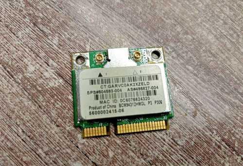 Wi-Fi модуль Broadcom BCM94312HMG 504593-004