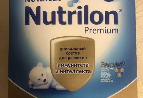 Детская молочная смесь нутрилон 1