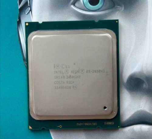Процессор Intel xeon E5-2650v2