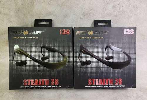 Активные беруши Pro Ears Stealth 28