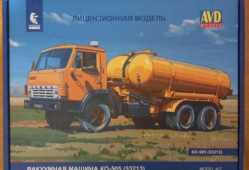 Сборная модель 1/43 ко-505 (53213)
