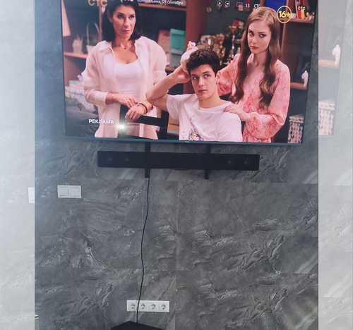 Саундбар LG SNH5