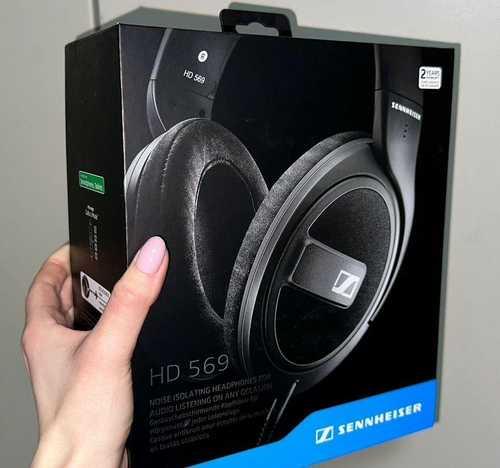 Наушники Sennheiser HD 569