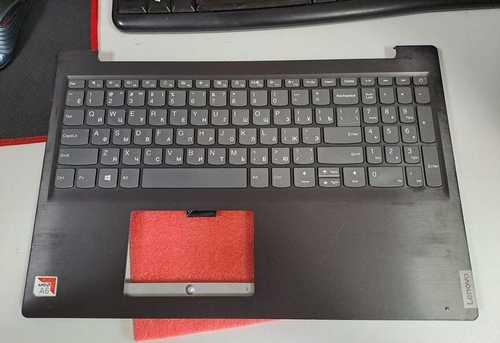 Топкейс ноутбука Lenovo S145-15AST (клавиатура.)
